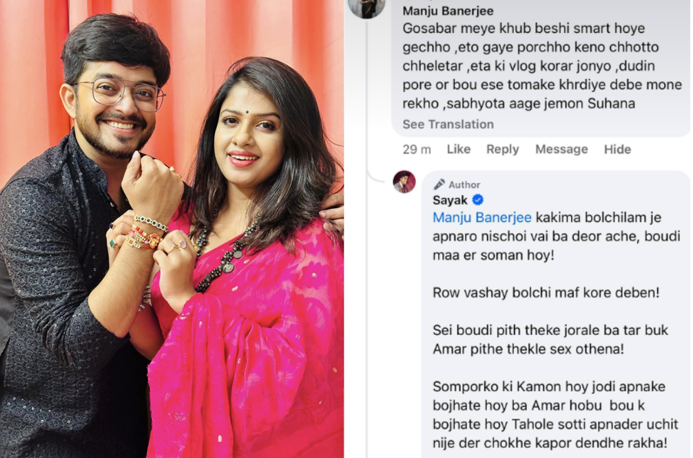 Sayak-Sushmita: ‘বৌদির বুক পিঠে ঠেকলে আমার সেক্স ওঠে না..’, সুস্মিতাকে টেনে নোংরা আক্রমণ ...