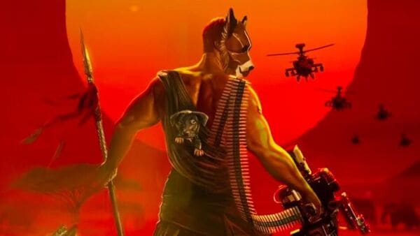 Pariah 2 Poster: পথকুকুরদের এবার রক্ষা করবে খোদ কালভৈরব! আসছে পারিয়া ২ ...